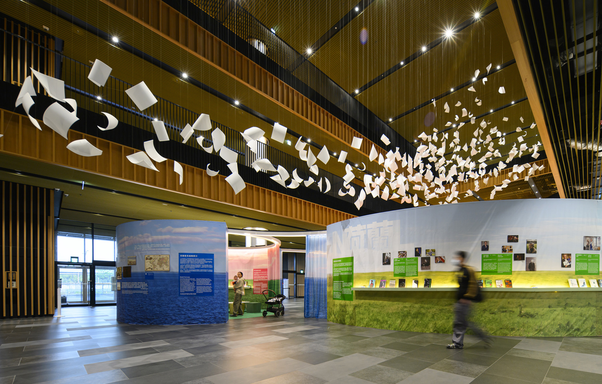 MVRDV - Taipei International Book Exhibition – Netherlands Pavilion