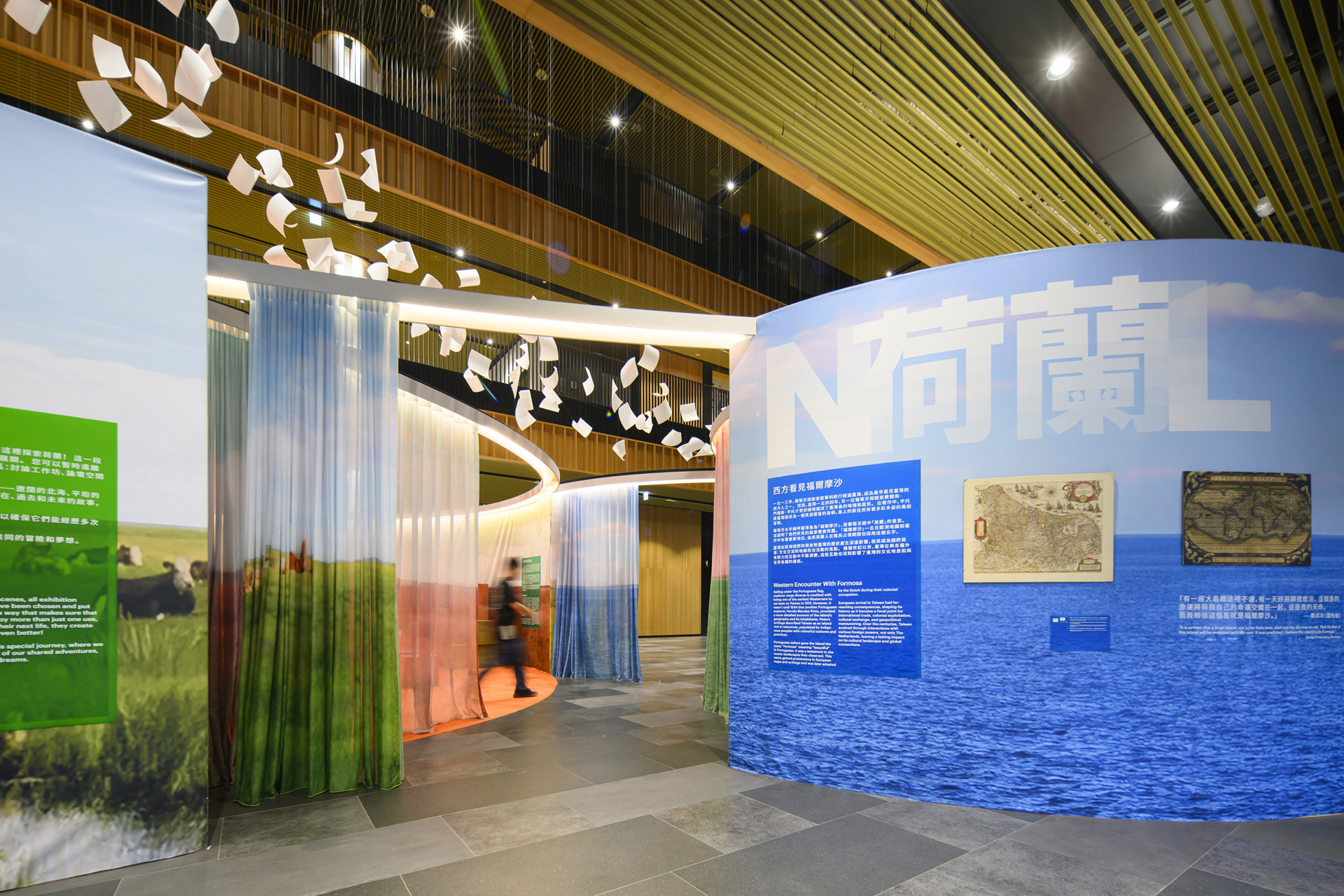 MVRDV - Taipei International Book Exhibition – Netherlands Pavilion