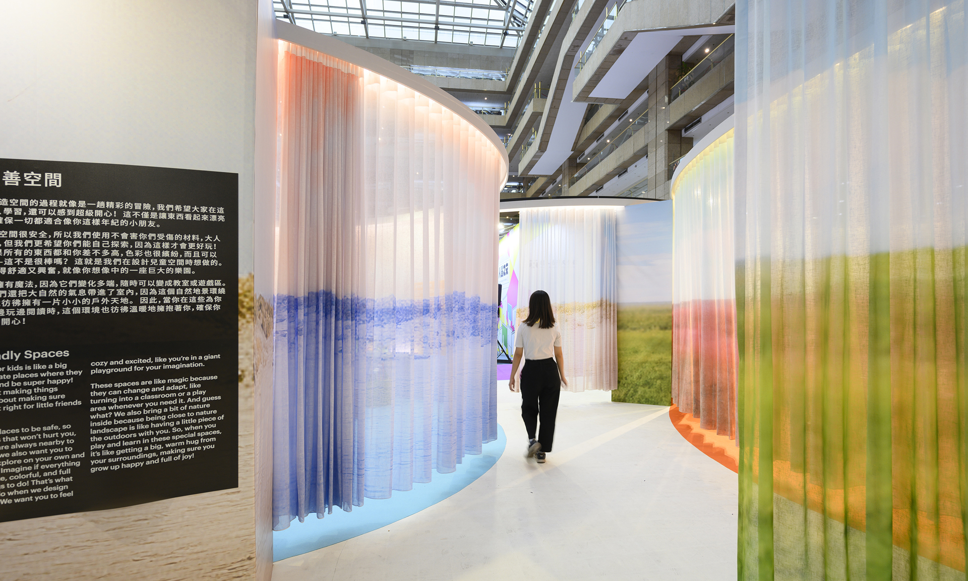 MVRDV - Taipei International Book Exhibition – Netherlands Pavilion