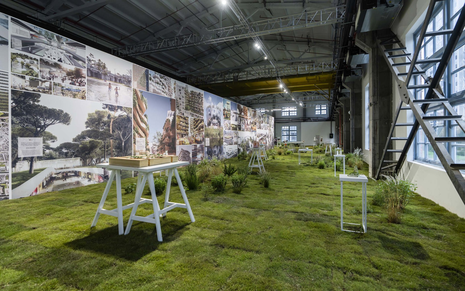 MVRDV - Green Factory