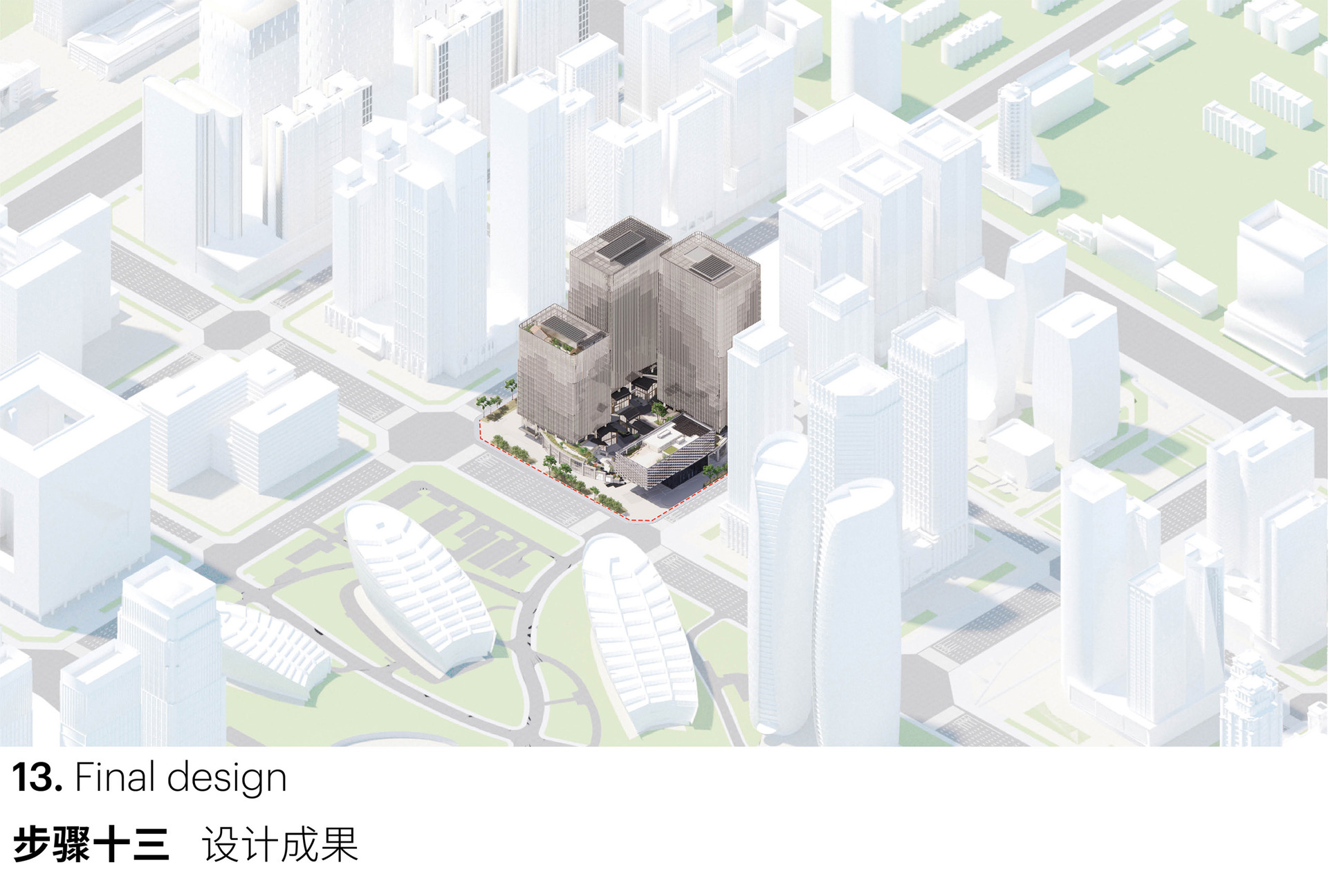 MVRDV - Chengdu Jiaozi Courtyard Towers