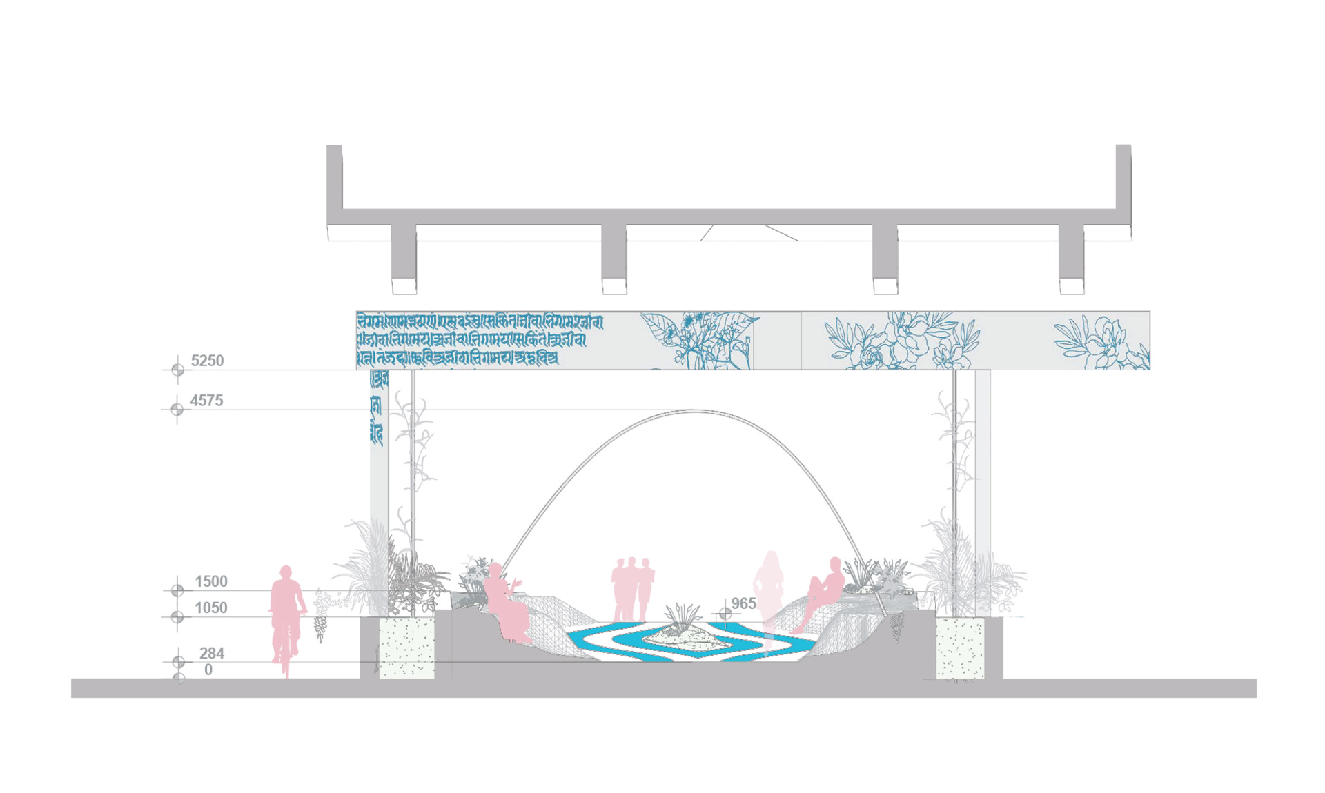 MVRDV - One Green Mile