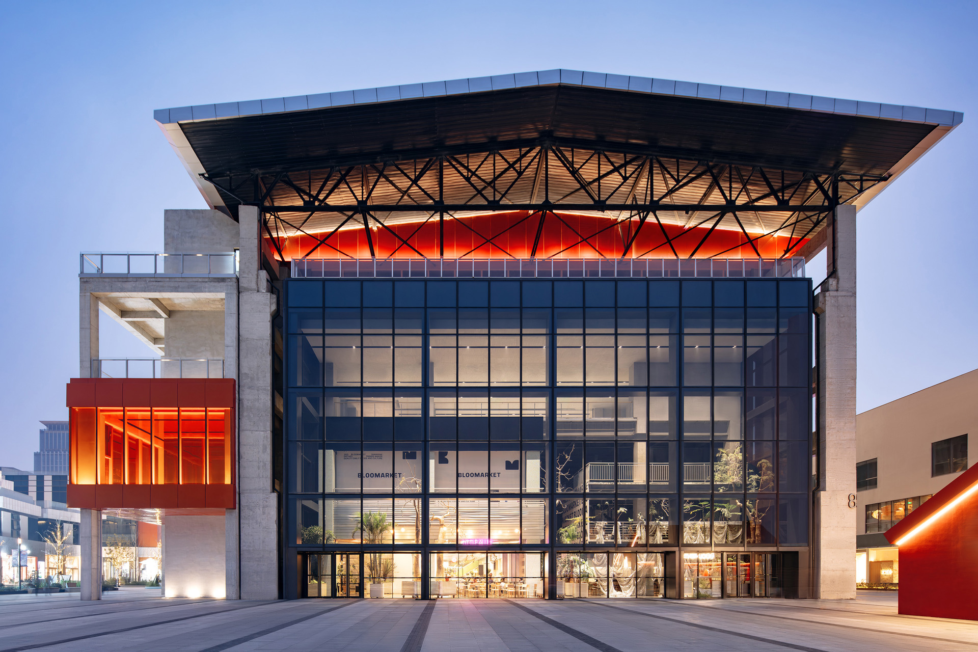 MVRDV - GATE M West Bund Dream Center