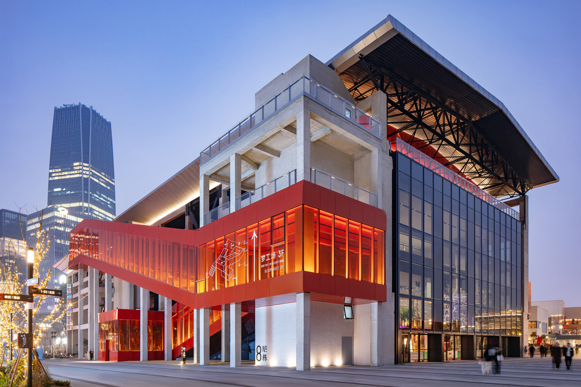 MVRDV - GATE M West Bund Dream Center