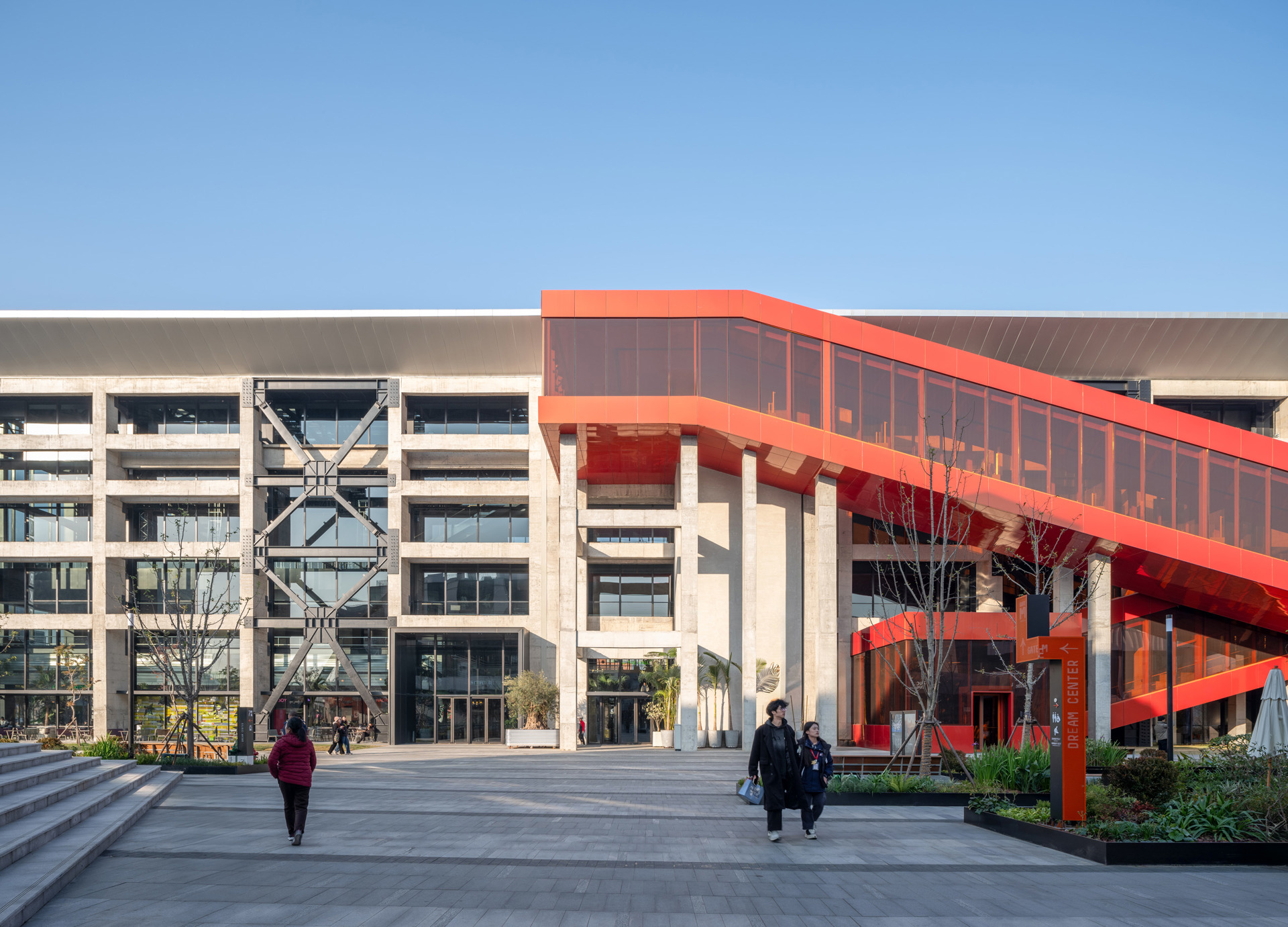 MVRDV - GATE M West Bund Dream Center