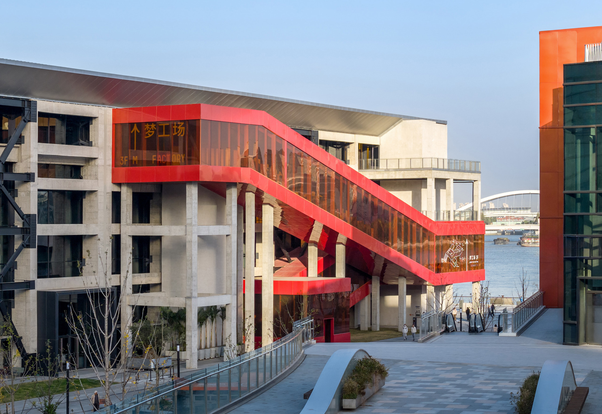 MVRDV - GATE M West Bund Dream Center