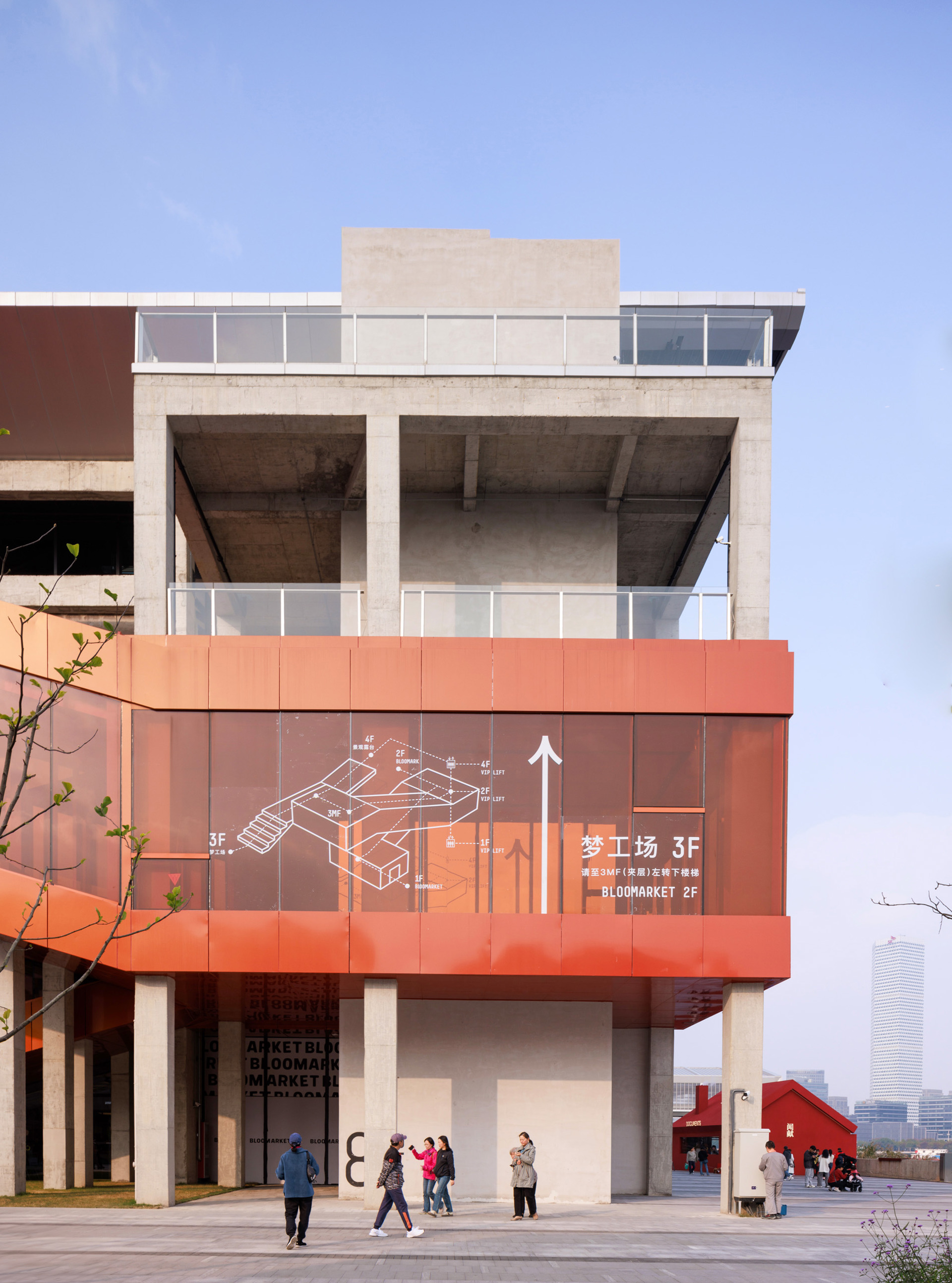 MVRDV - GATE M West Bund Dream Center