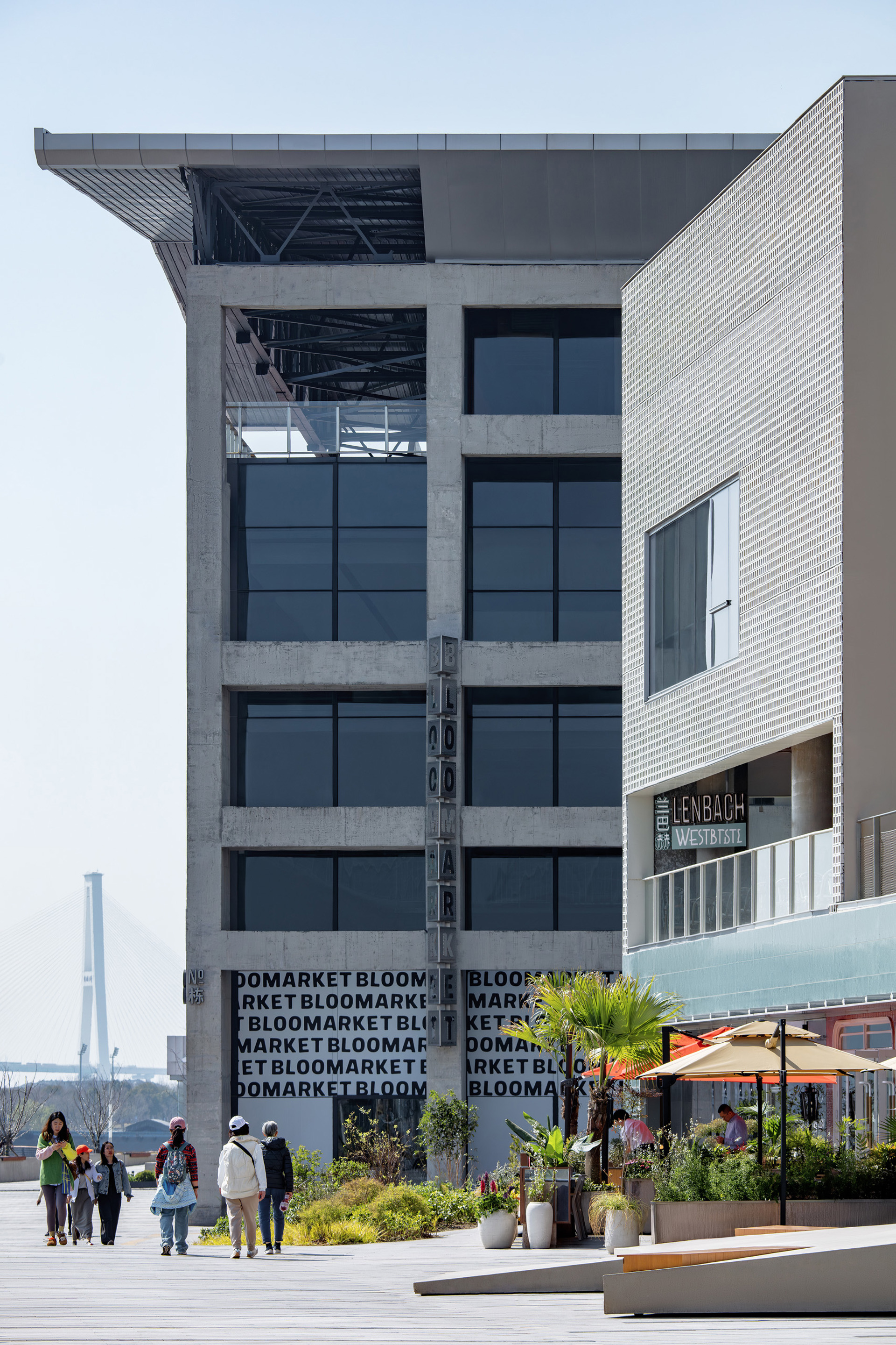 MVRDV - GATE M West Bund Dream Center