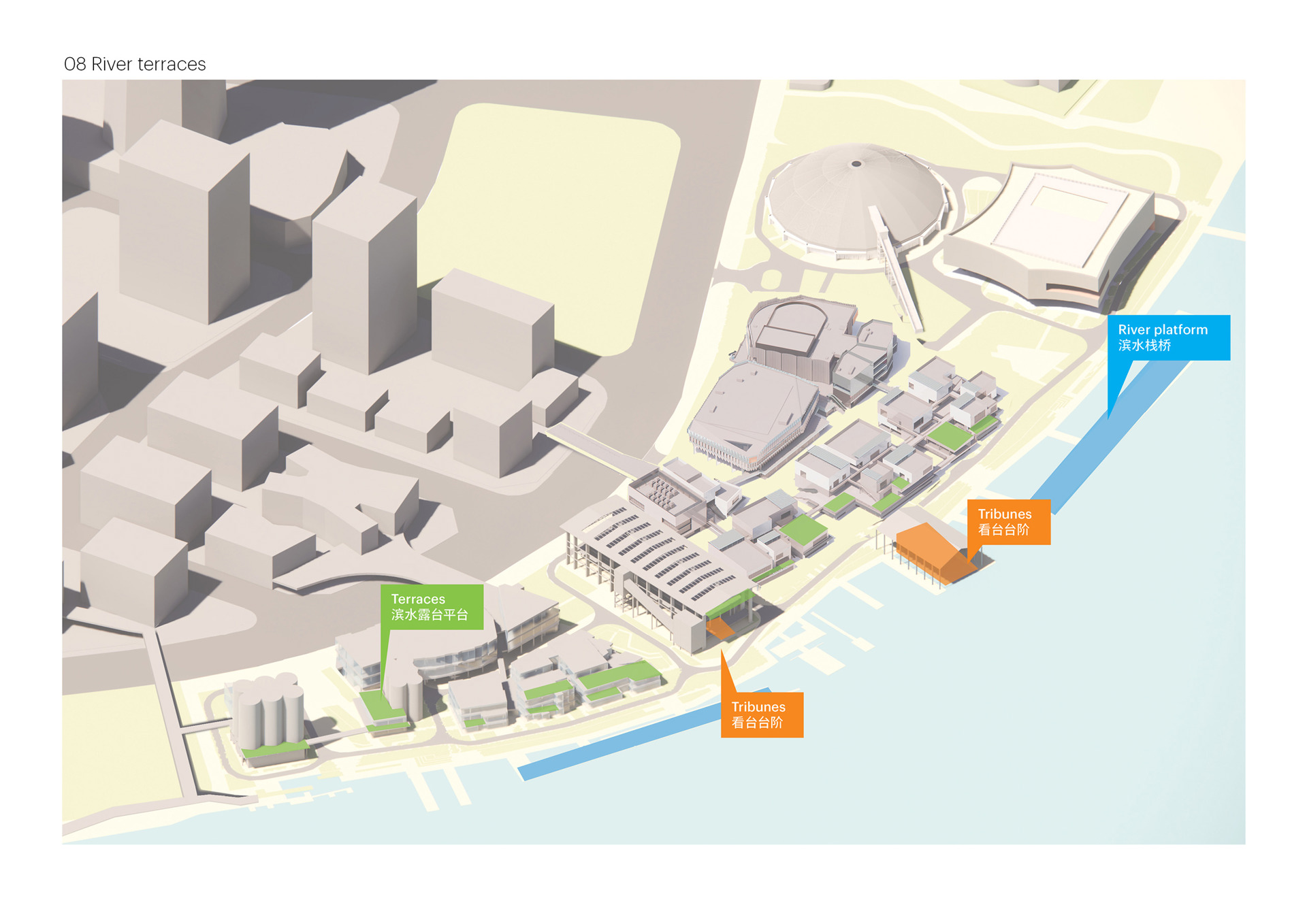 MVRDV - GATE M West Bund Dream Center