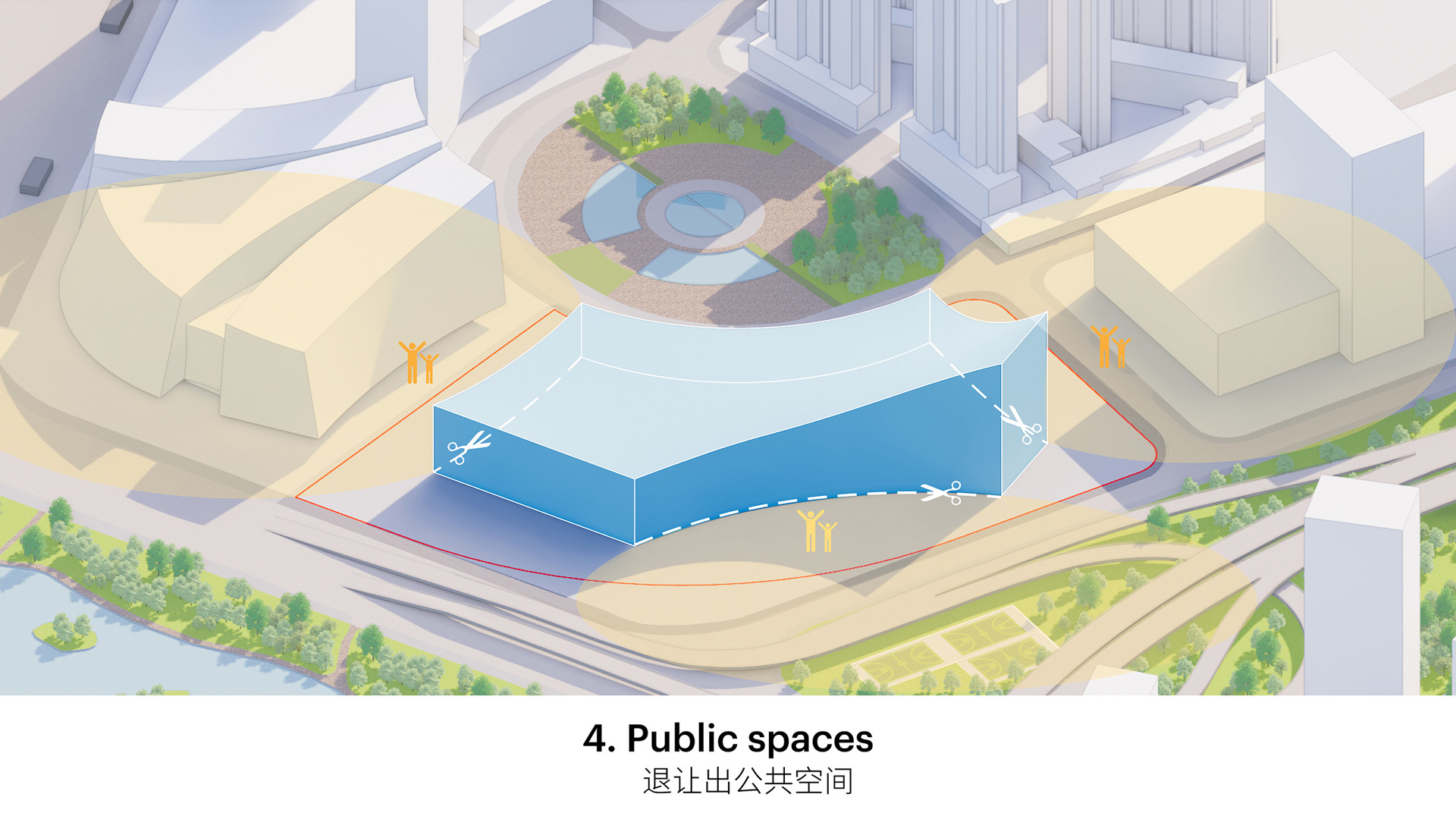 MVRDV - Wuhan Library