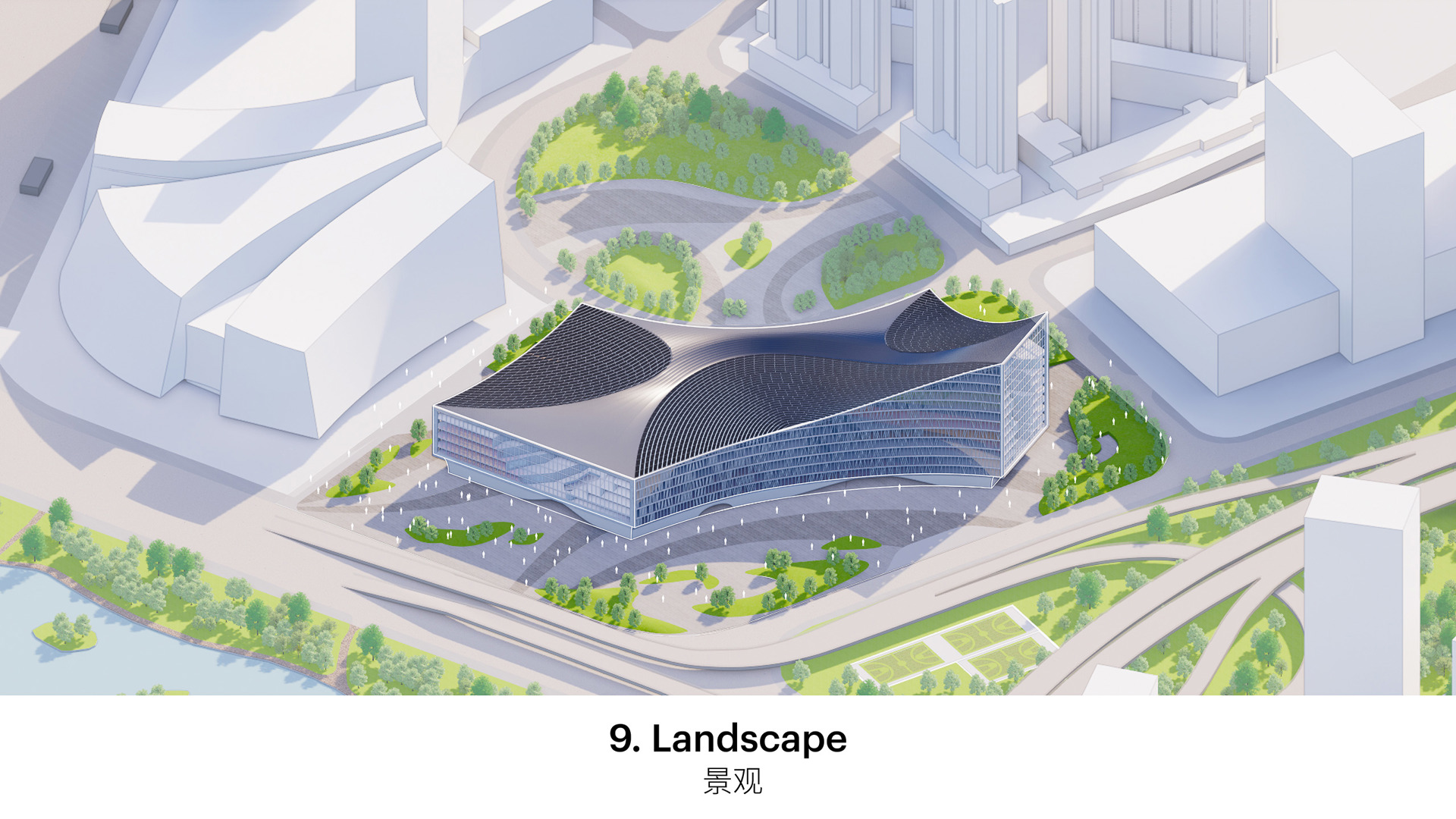 MVRDV - Wuhan Library