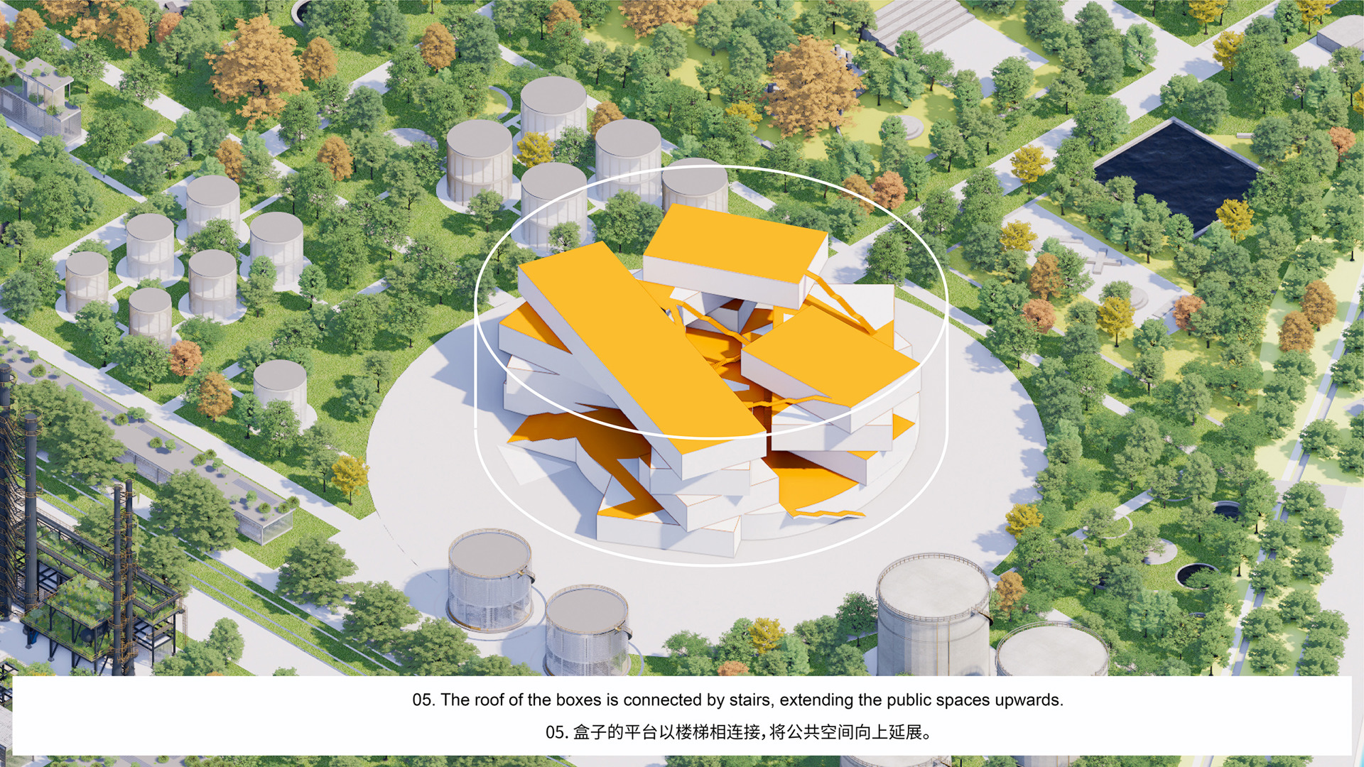 MVRDV - Hangzhou Oil Refinery Factory Park